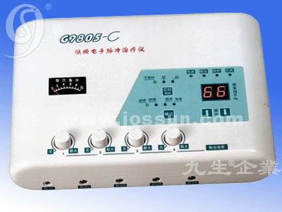 Low Frequency Electric Pulse Treatment Machine - JOSSUN HEALTH